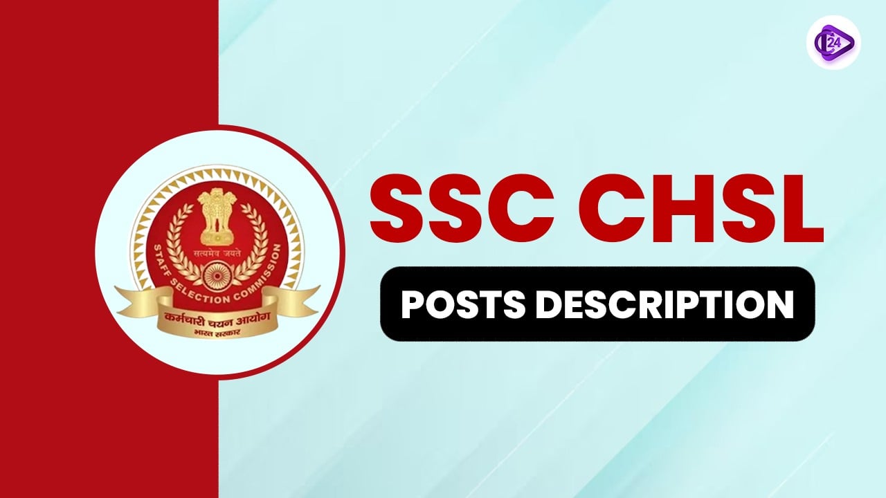 SSC CHSL 2025 : One Of The Best Intermediate [12th] Level Government ...
